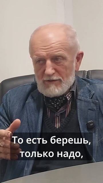 о #Руководстве