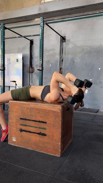 Французский жим