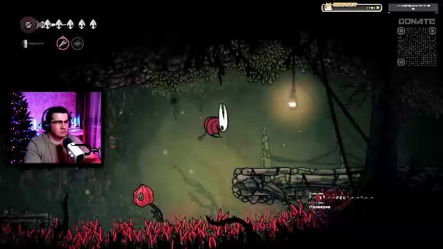 Hollow Knight: Silksong | Первые шаги в Фарламе | СТРИМ 4