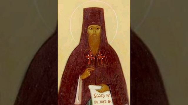 Прмч. Иннокентия (Беды)