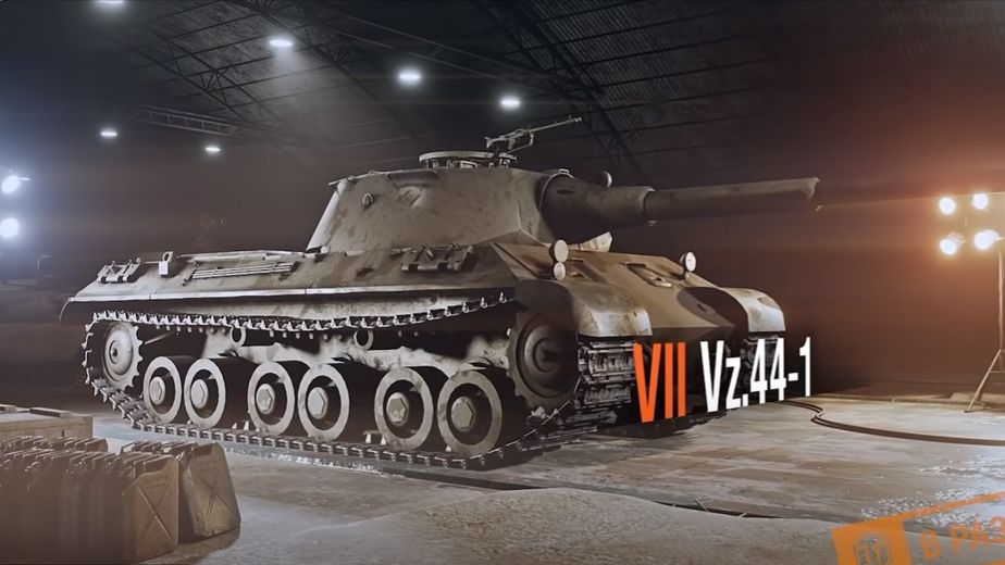 VZ 44-1