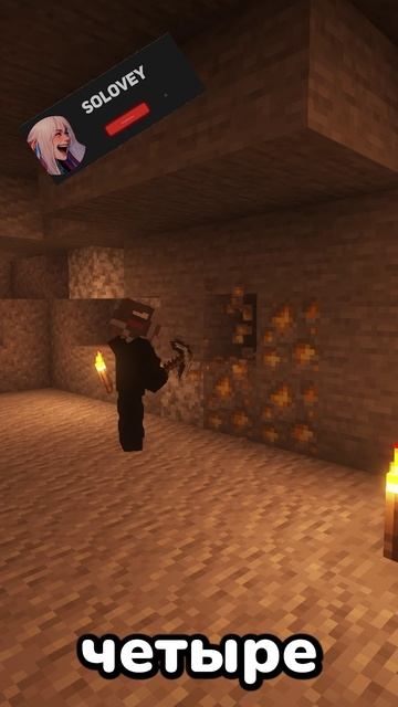 БРОНЯ ФЛЭША В МАЙНКРАФТЕ #майнкрафт #промайнкрафт  #shorts #minecraft #майнкрафтвидео