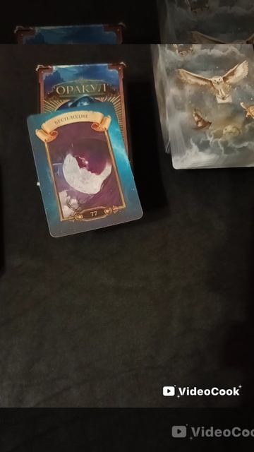 Карта для 90-го подписчика (на ютубе)