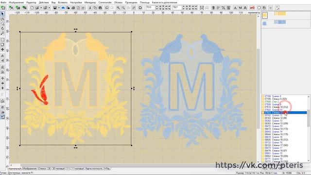 Как проверить качество дизайна в программе Embird