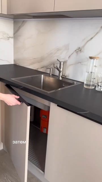 ⭐️ Кухня — это не центр вашего дома, где создаются воспоминания.