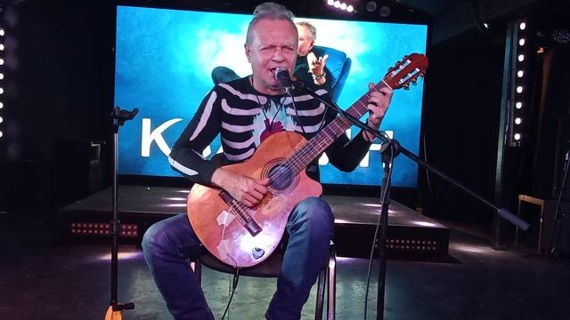 Станция Мертвых Сердец 
Сергей Калугин  Сольный рождественский концерт