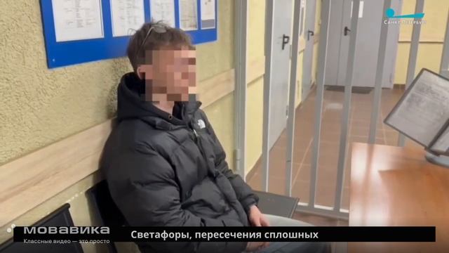 Угнал машину отца