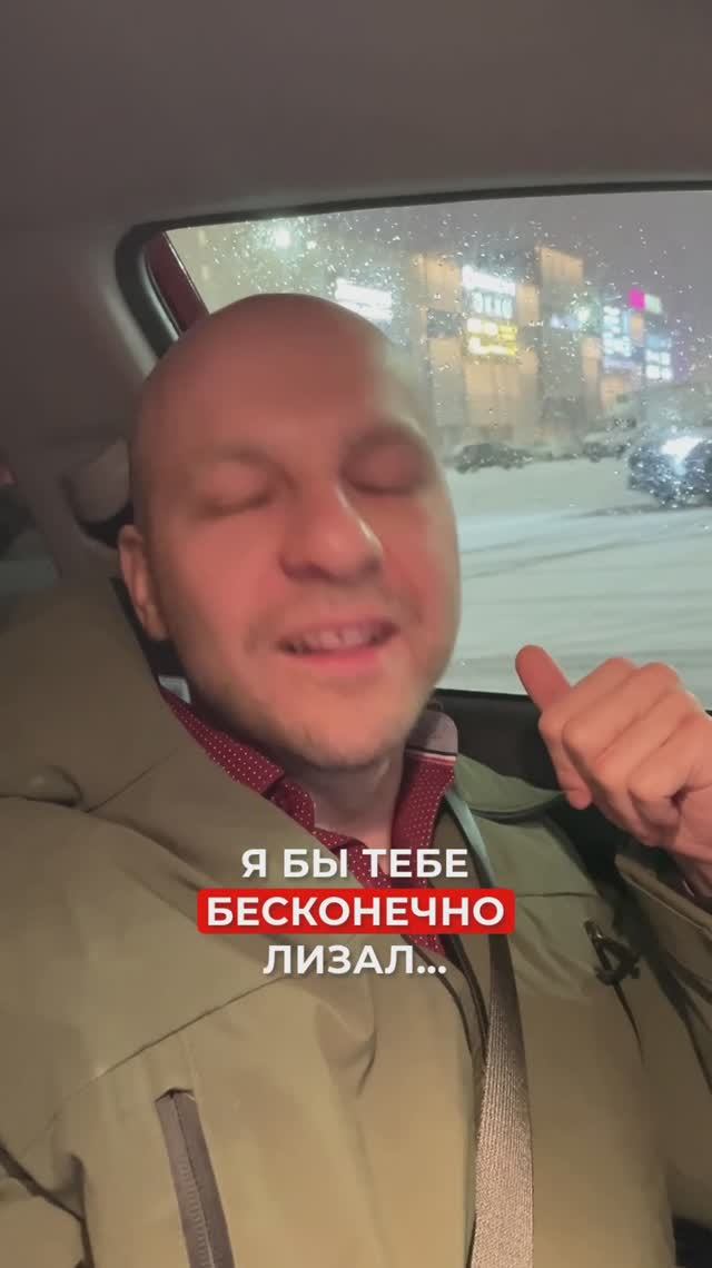 Сексолог муж готов бесконечно делать это жене