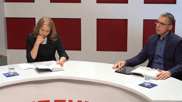 Субботняя школа 2026 1кв. Урок 2 Основания для благодарности и молитвы (Заокский университет)_HD