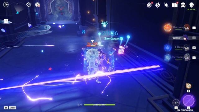 Прохождение задания мира в Геншин импакт повышение уровня мира: Влад Волков