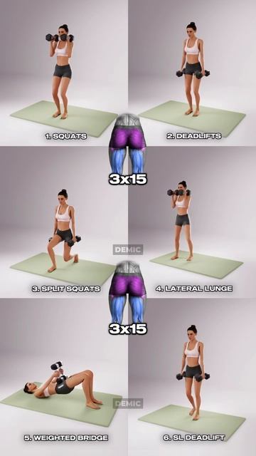 ягодицы гантели огг