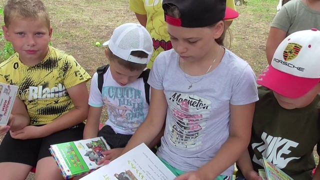 Лето- время читать книги- 2020