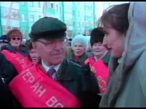 1999.05.09  Мегион. МТВ. День Победы