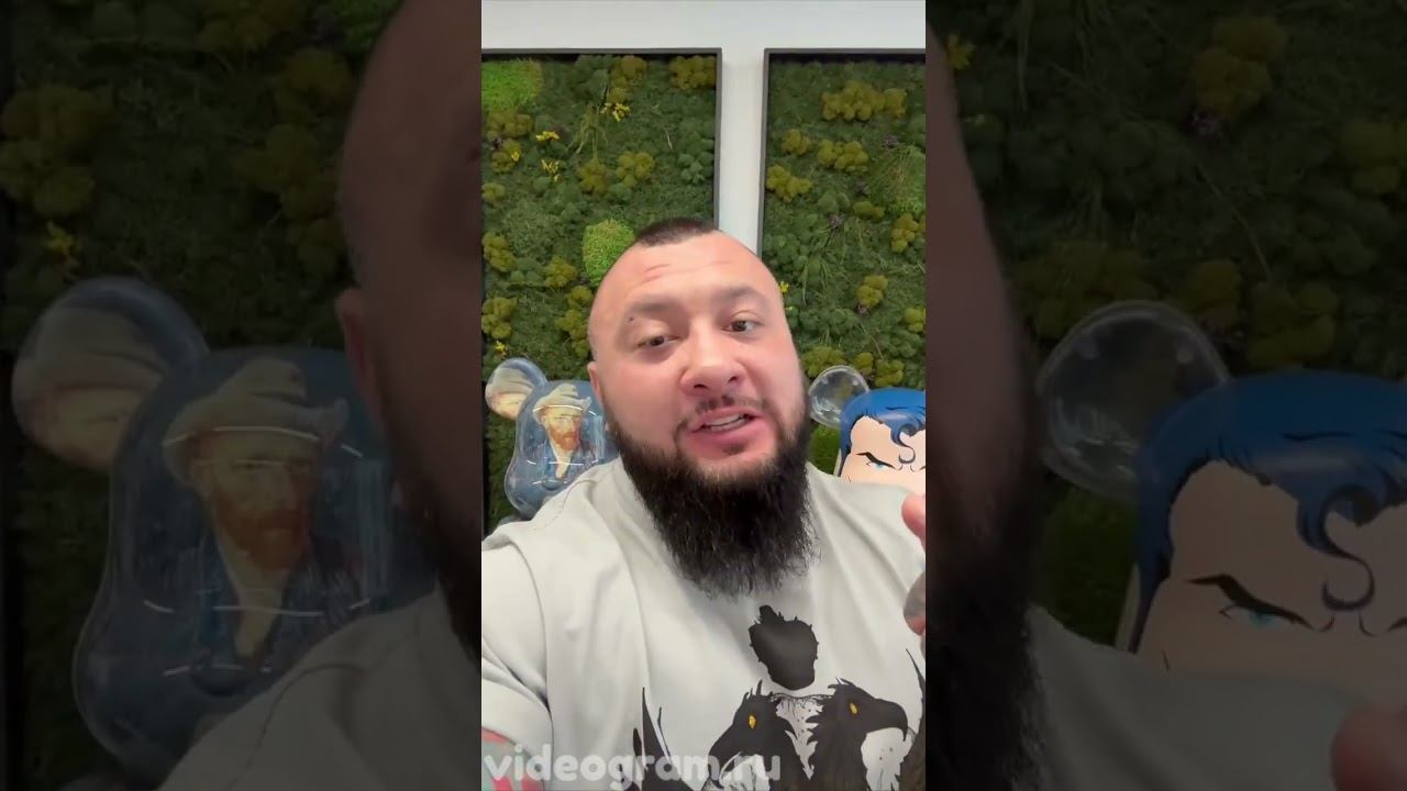 Видеопоздравление от Эдуард Германский - videogram.ru/germanskiy_eduard