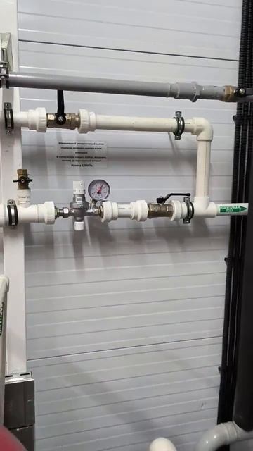 Котельная в работе.