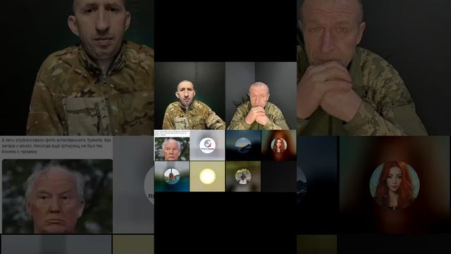 Прямой эфир от 05.01.2026 Сычевских Руслан часть-2