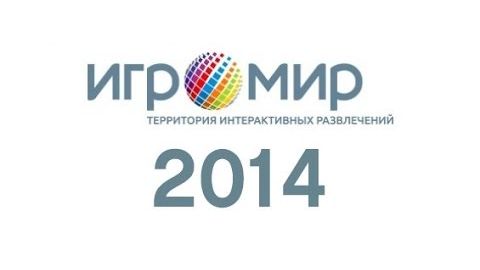 ИГРОМИР - Lita Ford 02 Hungry