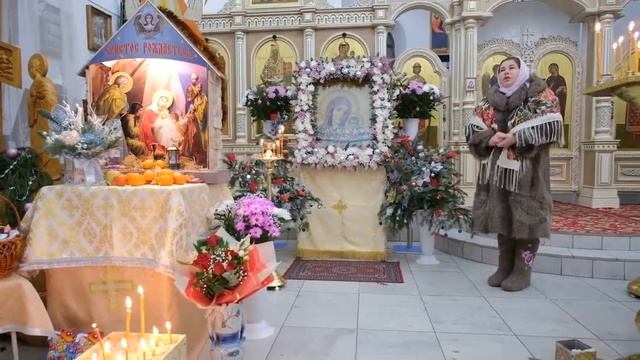 Ты Спасителя мира в ту ночь родила.