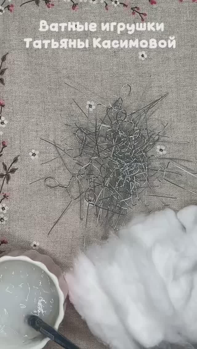 Продолжаю отдыхать 🎄🎄🎄