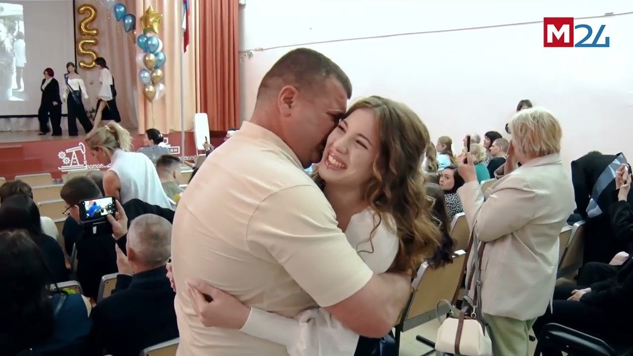 2025 06 Последний звонок Мегион24