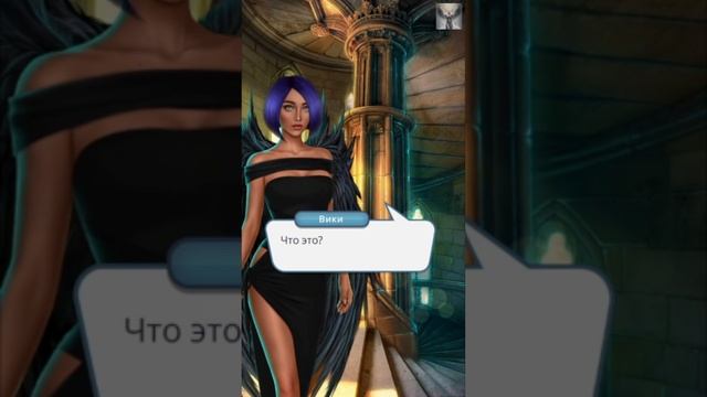 Секрет Небес: 1 том / 2 сезон / 1 серия. Хладнокровный Демон