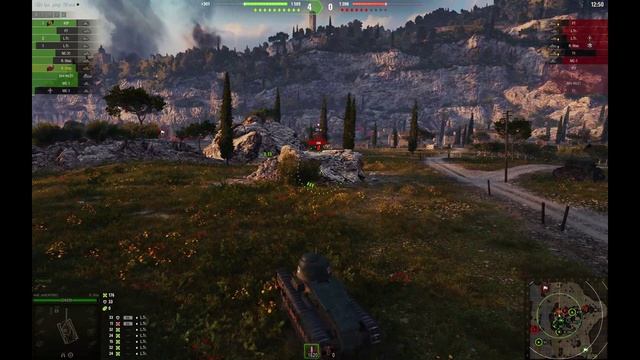 R.Otsu 1 уровень