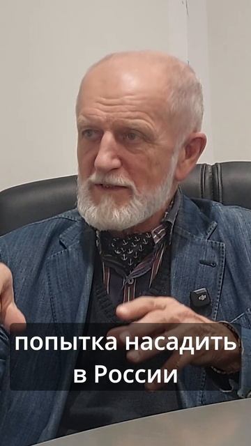 #кризисы #российской #цивилизации