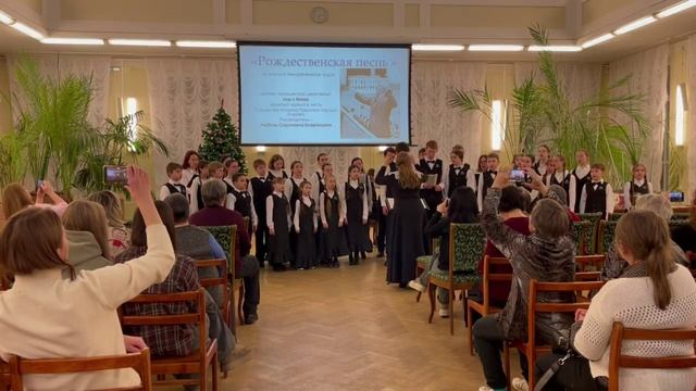 Рождественская песнь  из цикла « Неизреченное чудо»  музыка Г. Свиридова