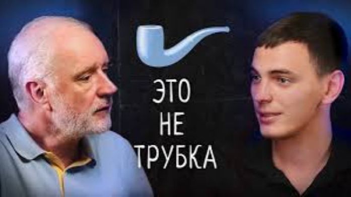 Алексей Семихатов . Разговор не о чём.