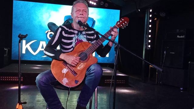 Сергей Калугин сольный концерт