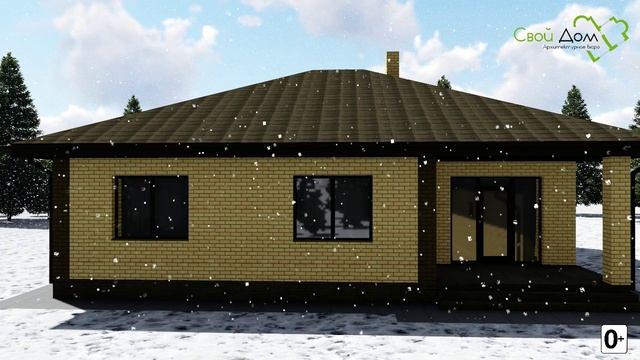 Проект одноэтажного дома до 150 м B-295