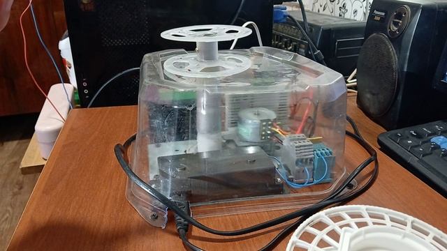 Тренажёр для глаз