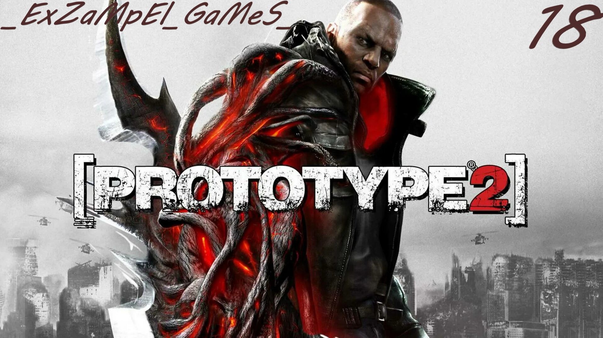 Прохождение Prototype 2 Часть18#Конец#Алекс Мерсер