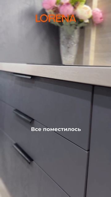 Видео отзыв на кухню Лорена