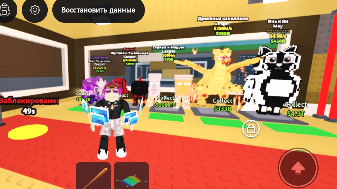 топ 10 моих любимых брейнот