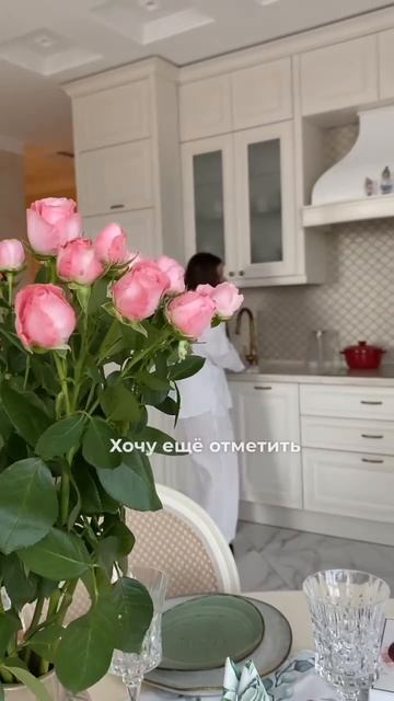 💫 Гордость нашей квартиры! - именно так называет свою кухню хозяйка квартиры Елена