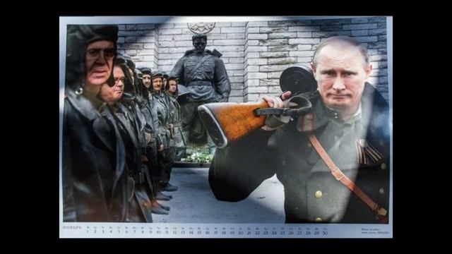 Идеалы и идеология РФ