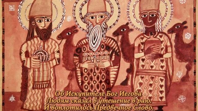 Стихотворение "Люди, услышьте!" Читает: Кирилл Можин.