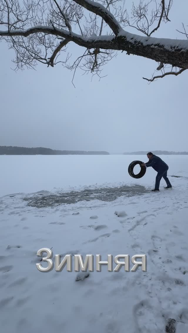 Winter Tires & Summer Tires! #aleksey_mercedes