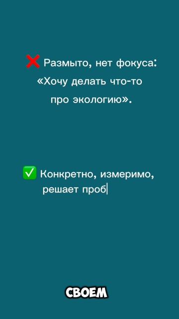 🎓 Студенческий гид: Твой ключ к успеху в университете