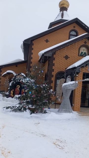 Церковь храм новый год рождество новогодняя елка Щекино
