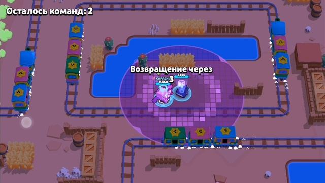 Путь до 1000 кубков в brawl stars 1 часть