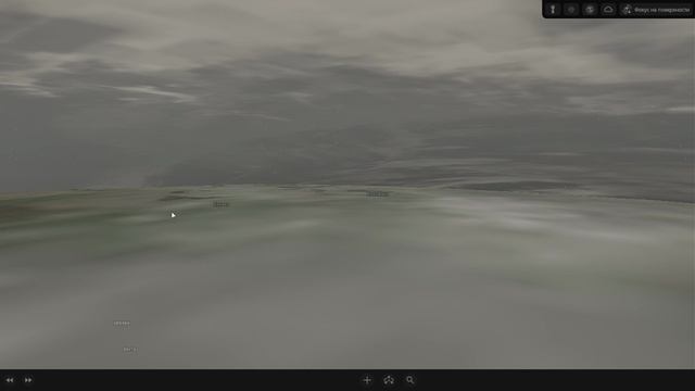 Издеваюсь над солнечной системой