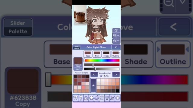 На интерактив | ОПИСАНИЕ!