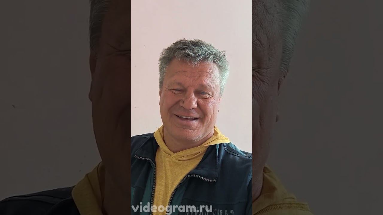 Видеопоздравление от Олег Тактаров - videogram.ru/olegtaktarov_official