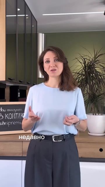 ⚡️ Работаем ли мы дистанционно? Да, работаем!