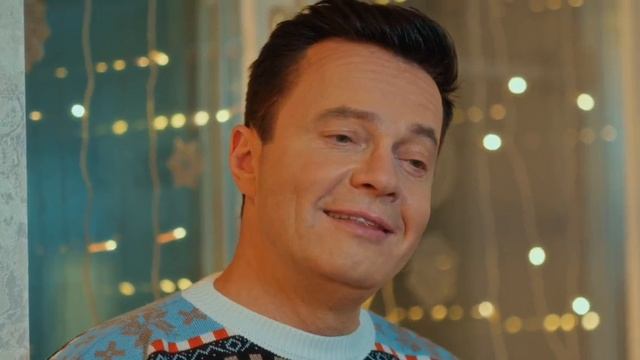 Сергей Войтенко - «В Рождество»