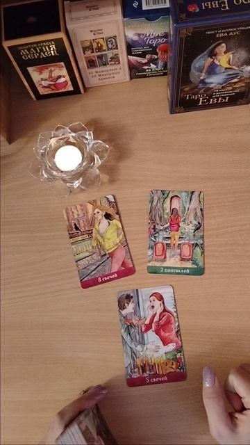 ВЫ ИСЧЕЗЛИ ИЗ ЕГО ЖИЗНИ 💨 ЕГО РЕАКЦИЯ 🤔