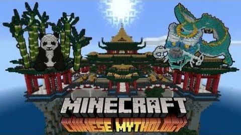 Minecraft Chinese Mythology (Soundtrack)