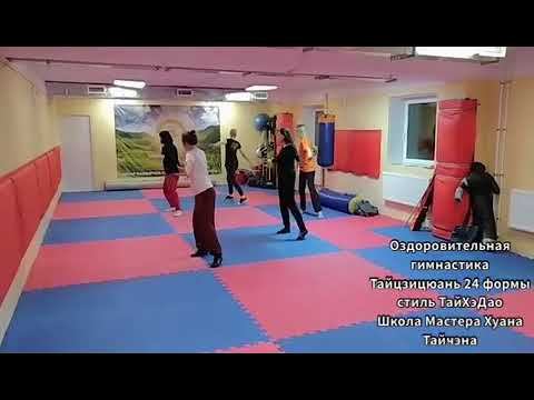 Ученики 24 формы